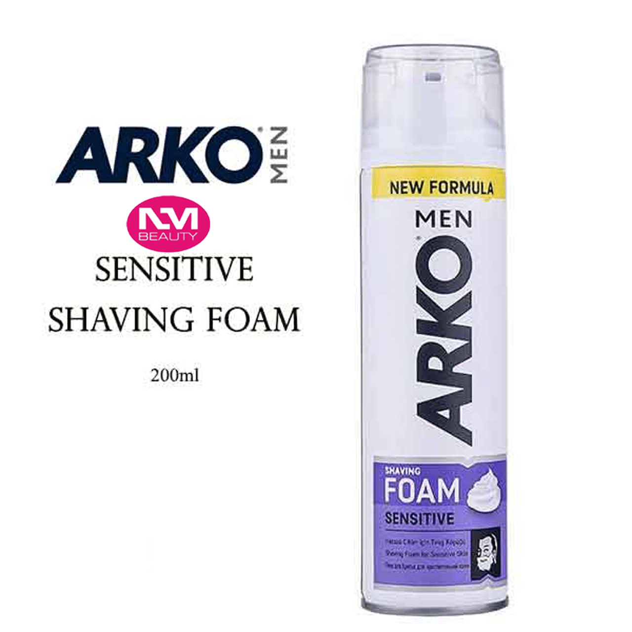 فوم اصلاح صورت آرکو من Arko Men مدل Sensitive - ماسوکالا